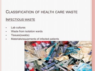Bio medical waste management (2) | PPTX
