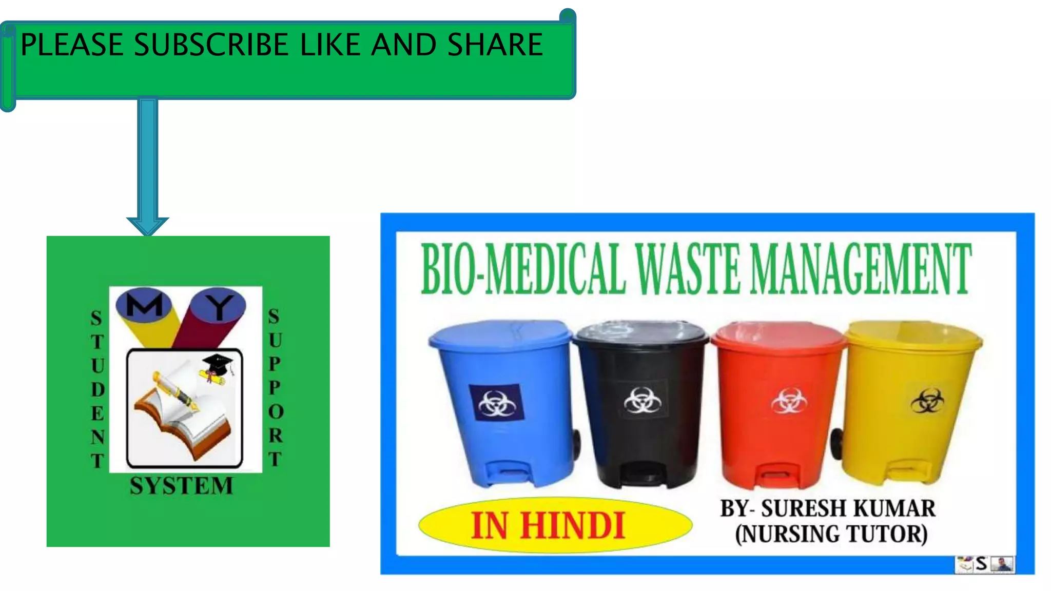 Bio medical waste management in hindi | PPTX