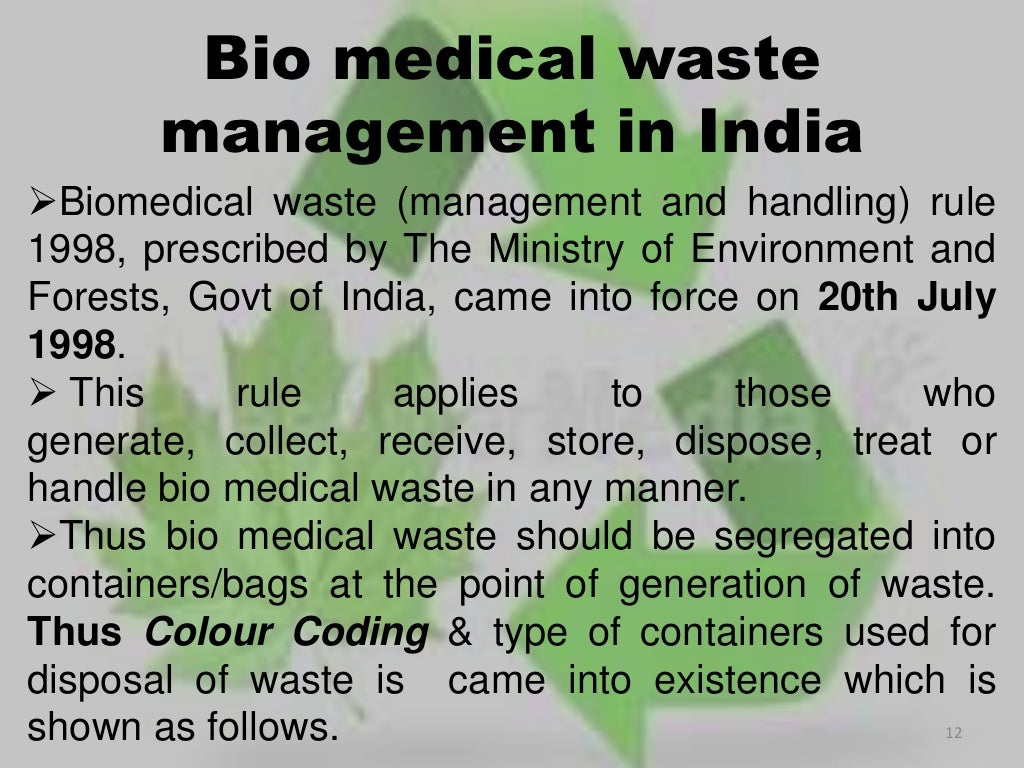 Biomedical waste management ppt final1