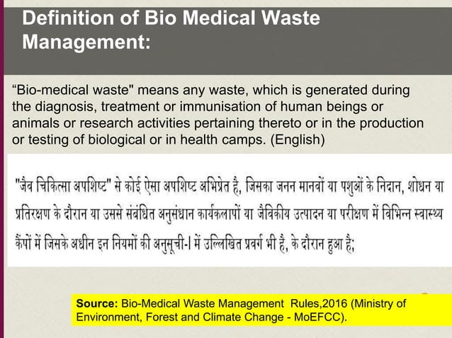 Bio medical waste ppt | PPT