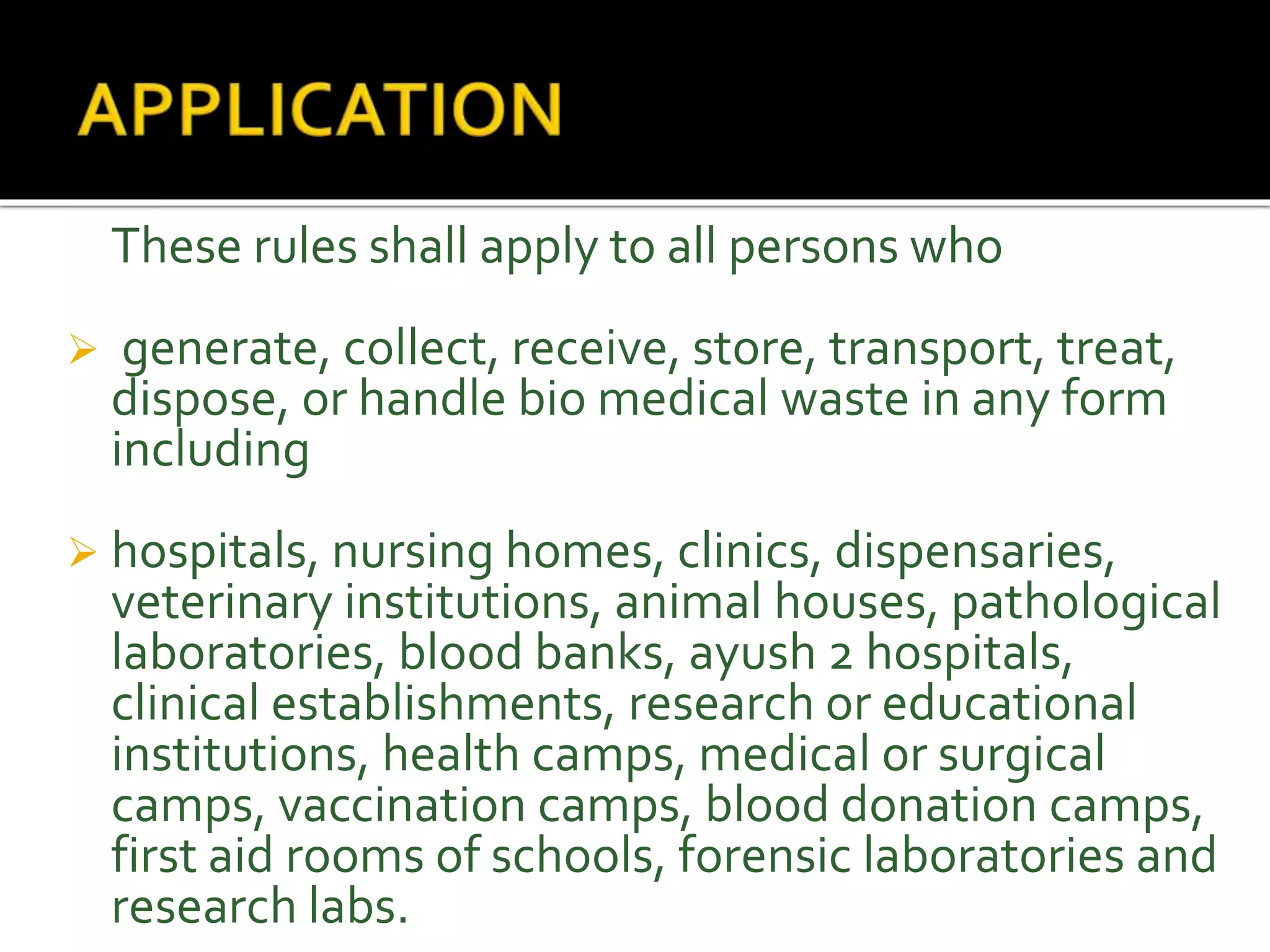Bio-Medical Waste Management Rules, 2016 by Souvik Dhar | PPTX