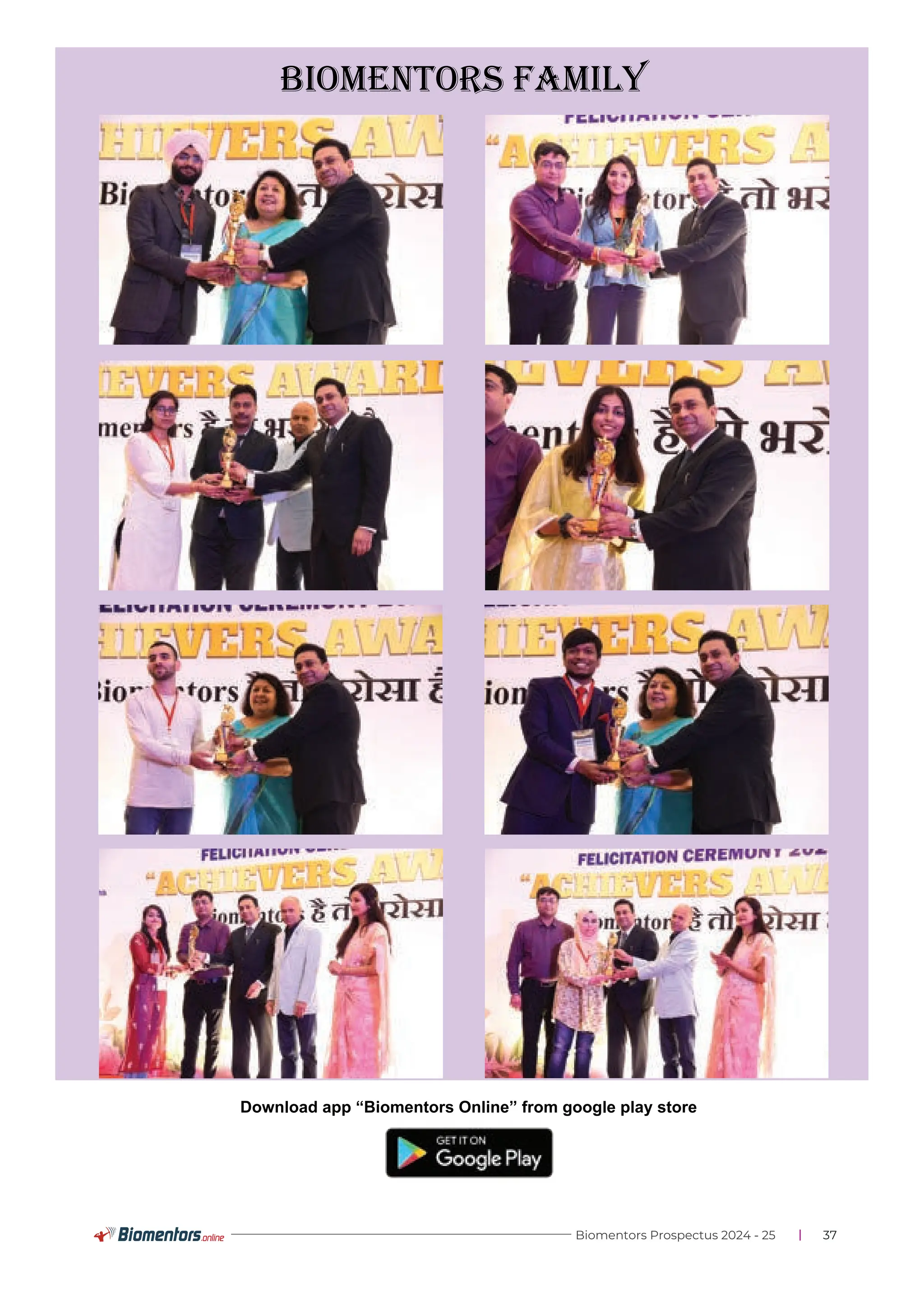 Biomentors Prospectus : NEET Online Medical Entrance Coaching 2024 pdf ...