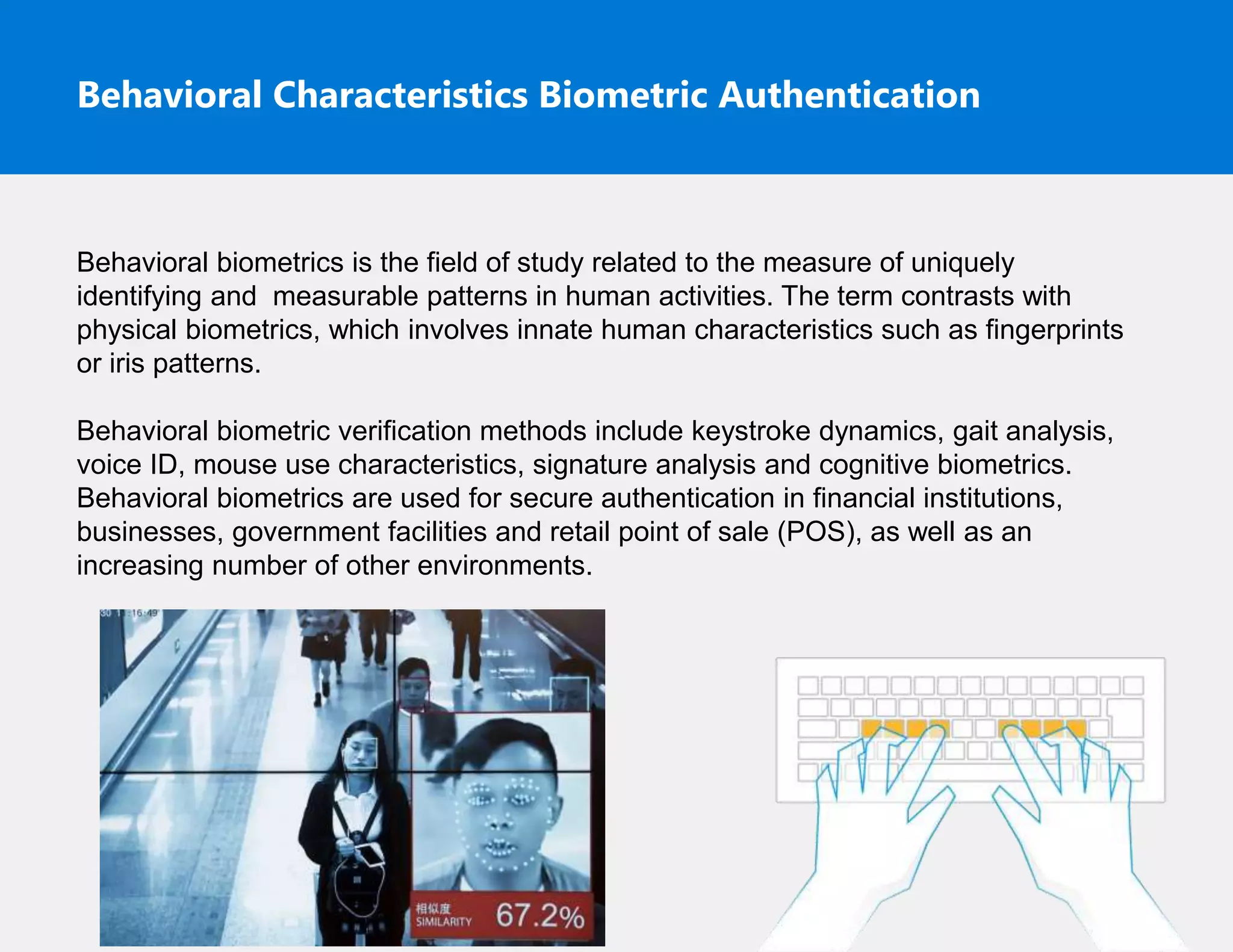 Biometric authentication | PPTX