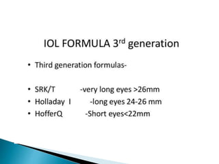 Clinical discussion on Biometry for IOL power calculation | PPTX