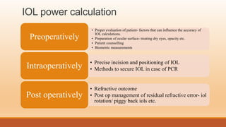 Ocular Biometry- IOL calculation methods | PPTX