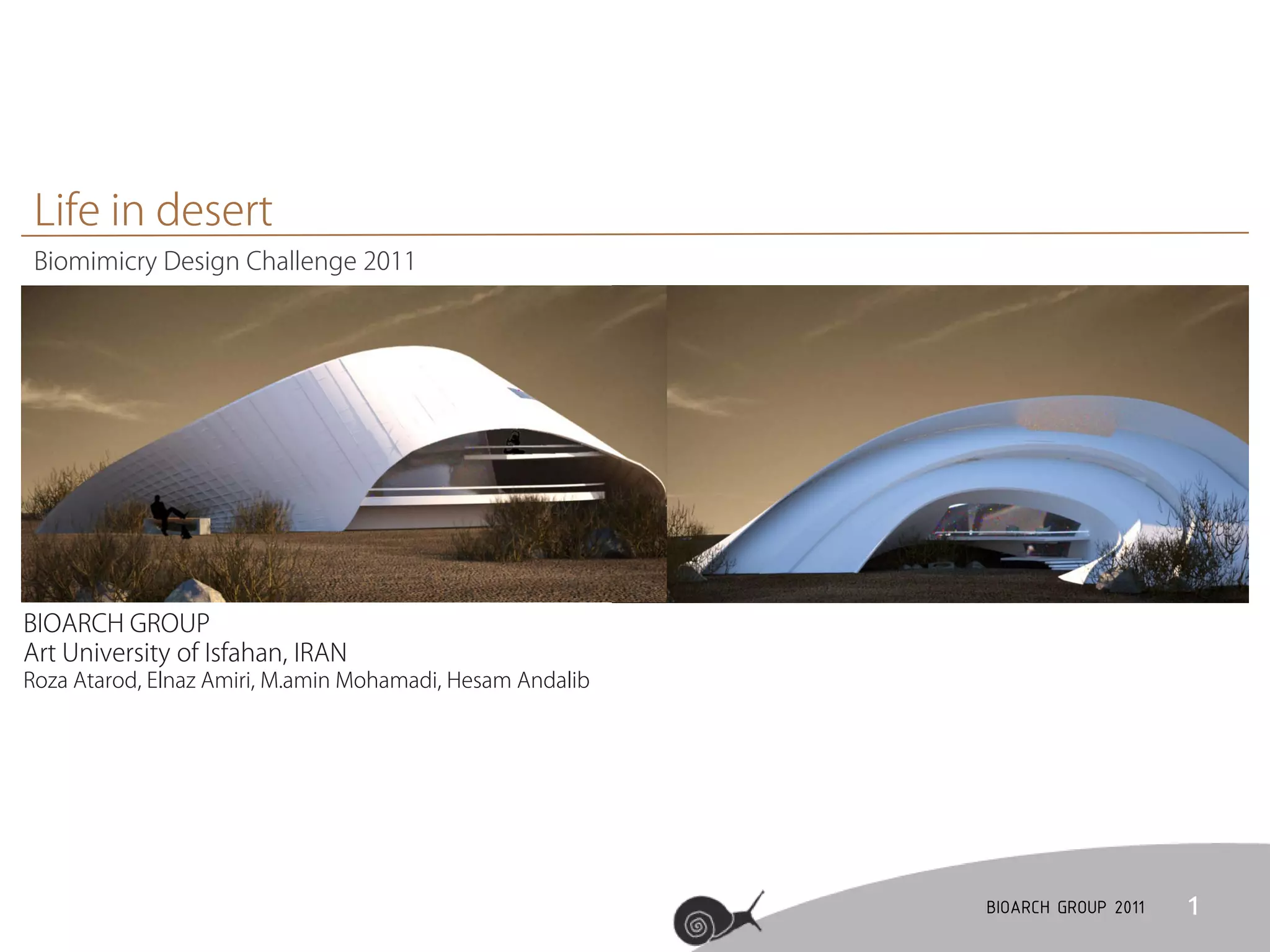 Biomimicry challenge2011 bioarch | PDF