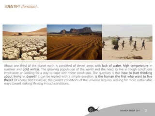 Biomimicry challenge2011 bioarch | PDF