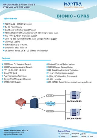 GPRS biometric | PDF