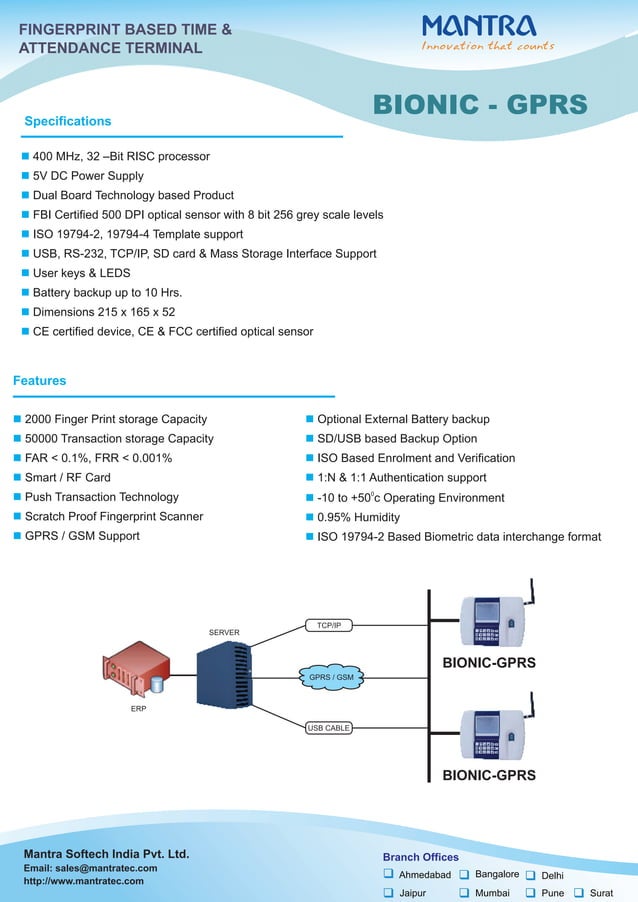 GPRS biometric | PDF