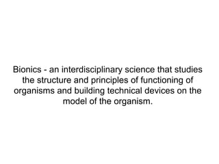 Bionics | PPT