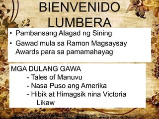 Bionote nina bienvenido lumbera at virgilio almario | PPTX