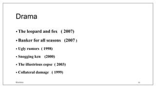 Bio of tariq ali | PPTX