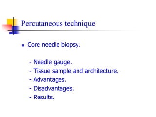 Biopsy_of_musculoskeletal_tumors (3).ppt