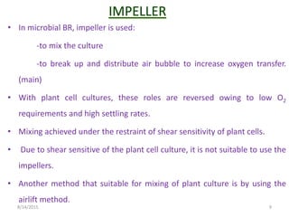 Bioreactors for plant cell suspension culture | PPTX