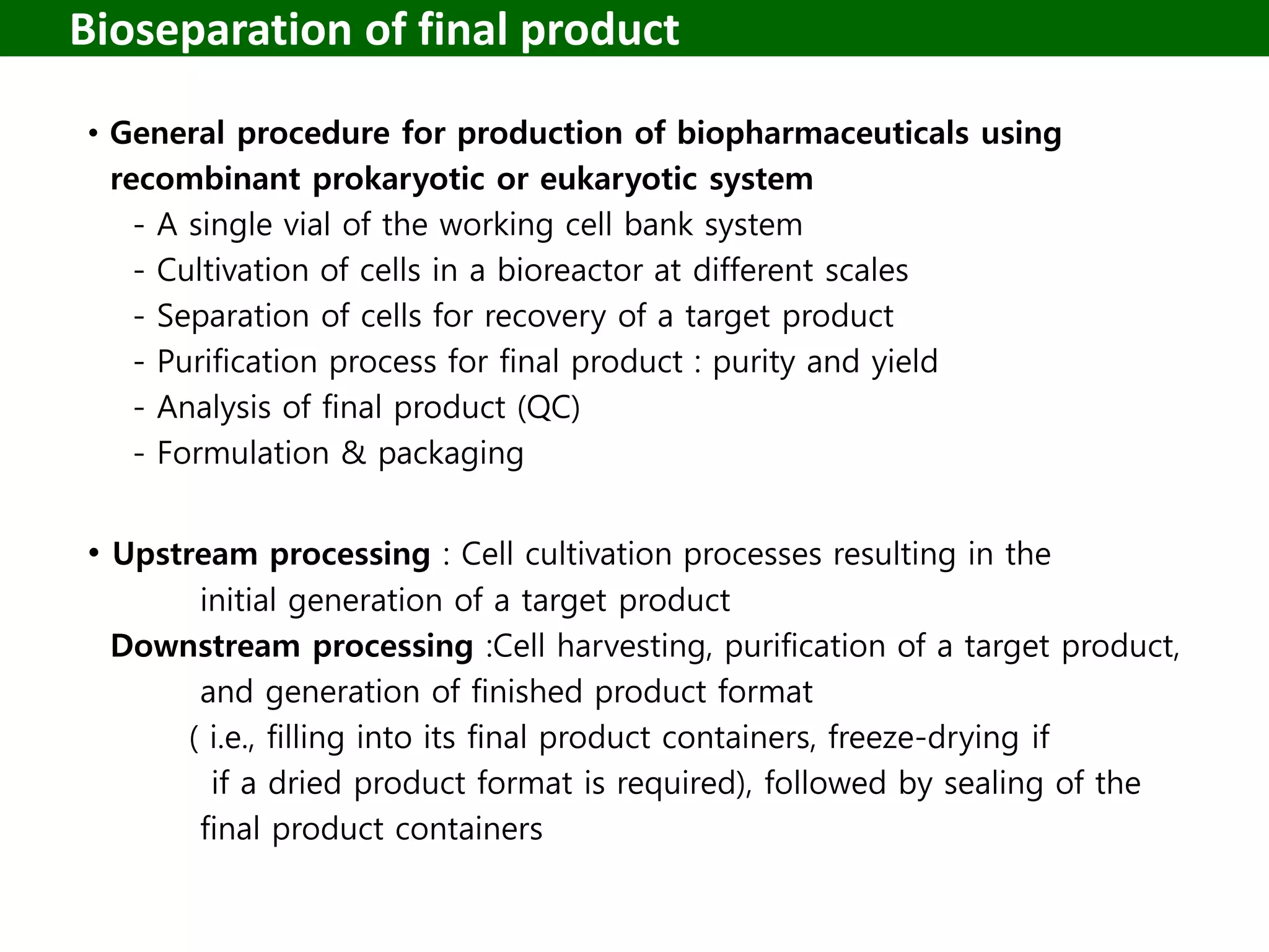 Bioseparation and Analysis.ppt