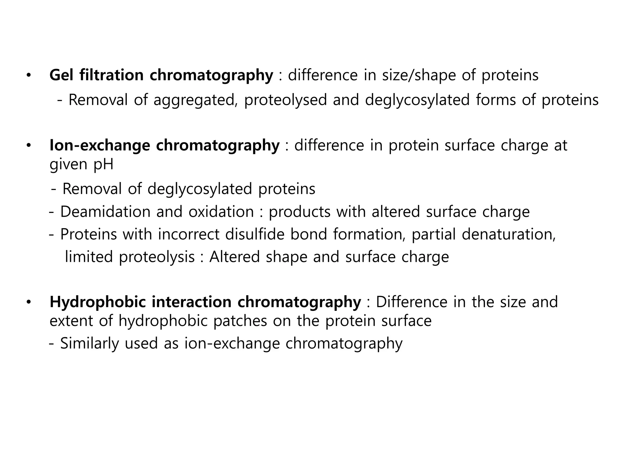 Bioseparation and Analysis.ppt