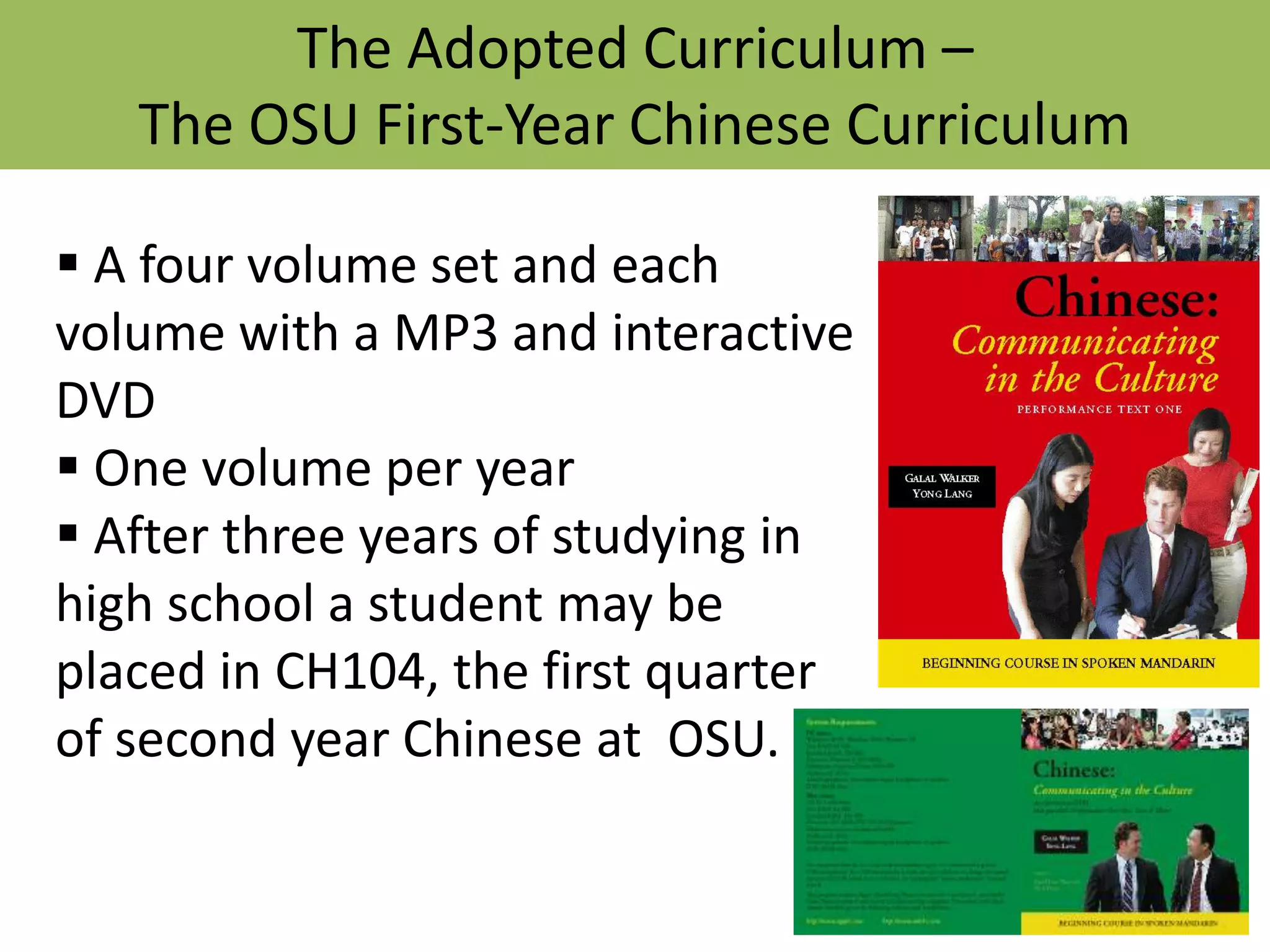 Z. Bi: The Role of the OSU K12 Chinese Flagship (X2) | PPT