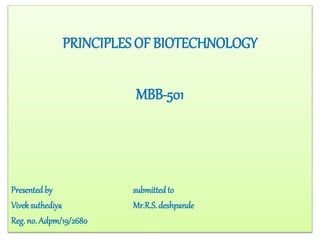 Biotechnology- Antisense Technology | PPTX