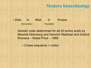Biotechnology an overview | PPTX
