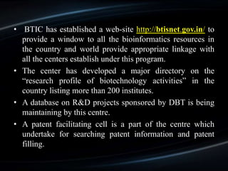 Biotechnology information system in india (btis net) | PPTX