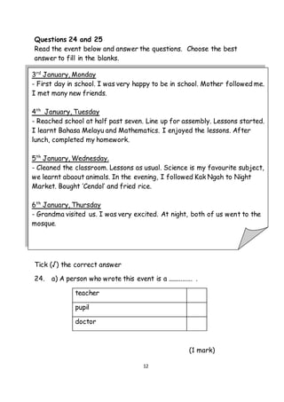 Bi paper 1 yr 3 | DOCX