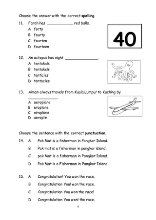 Bi paper 1 yr 3 | DOCX