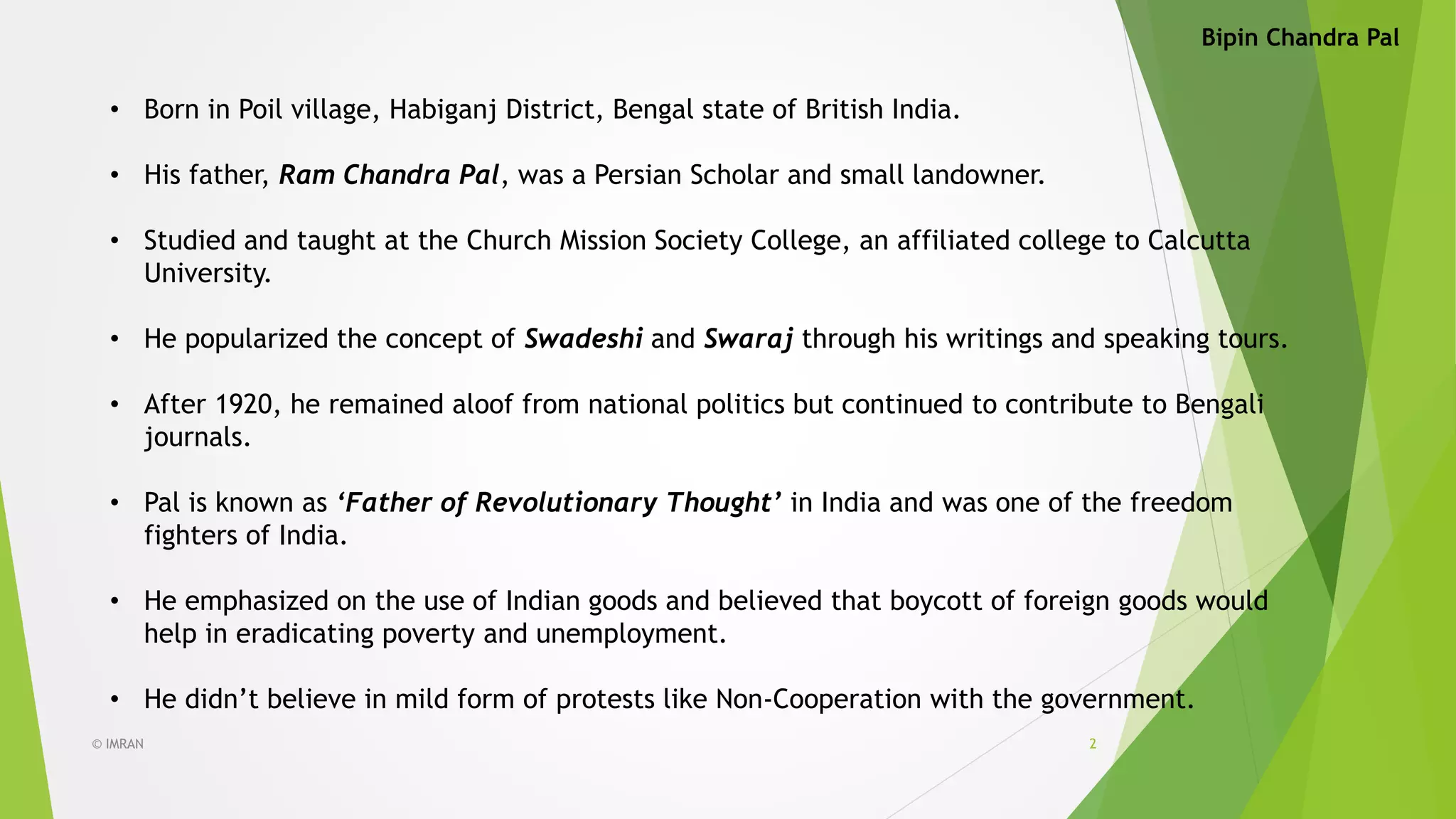 Bipin chandra pal | PPTX