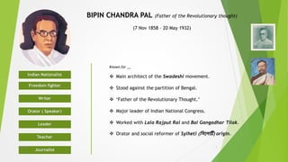 Bipin chandra pal | PPTX