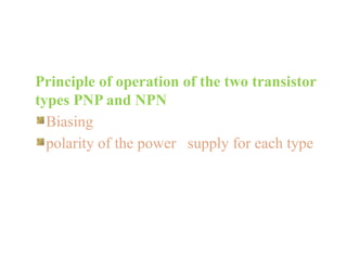 BIPOLAR JUNCTION TRANSISTOR(BJT) Introduction-1.pptx