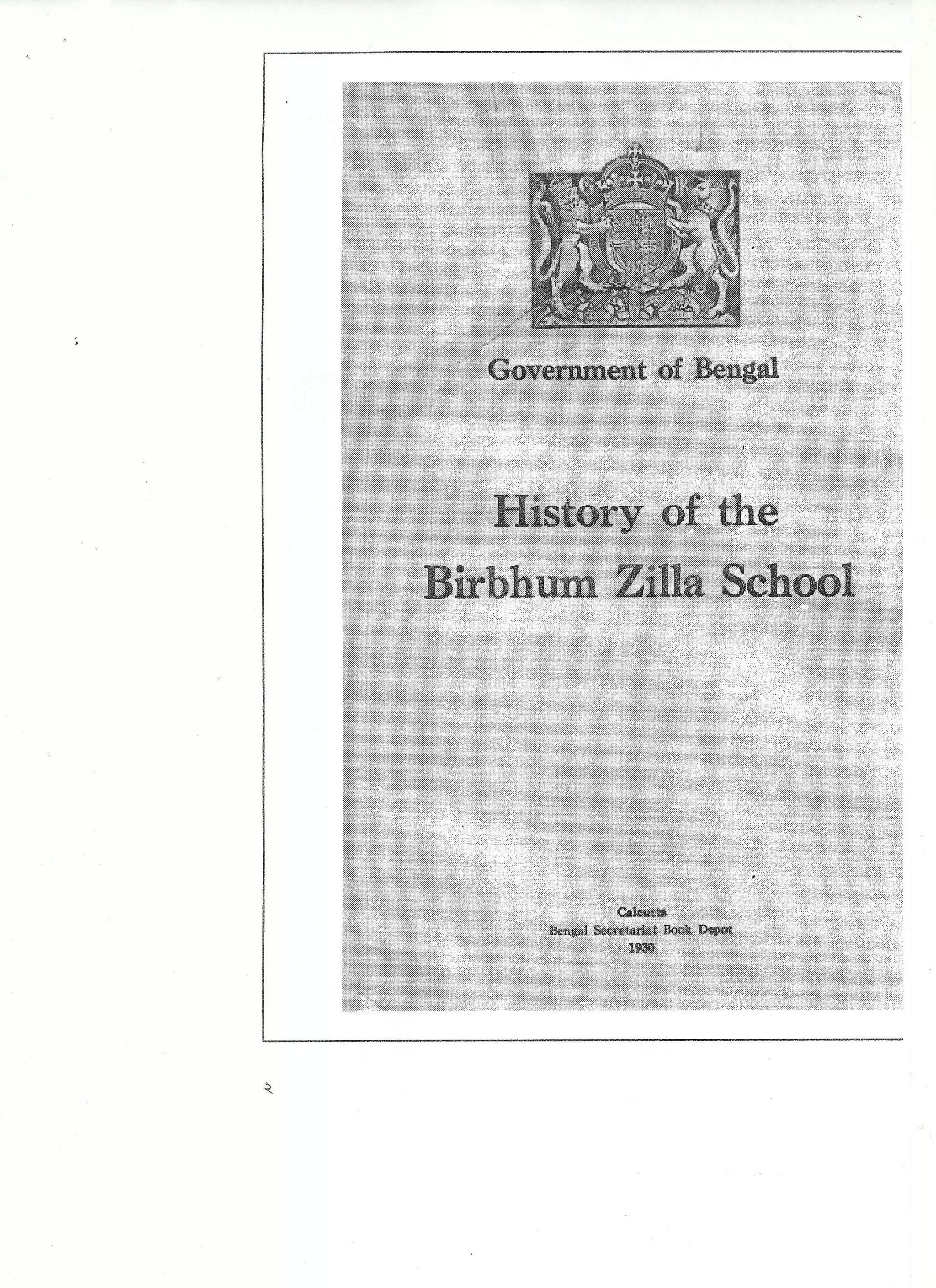 History of Birbhum Zilla School | PDF