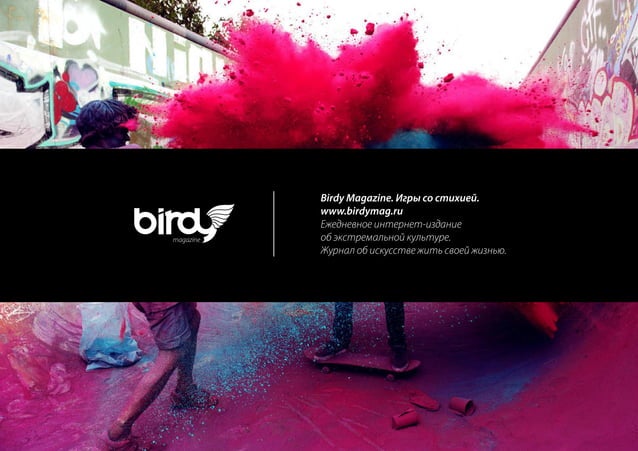 Birdy Magazine | PPT