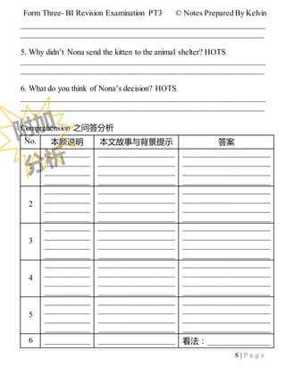 Bi revision examination PT3 By Kelvin | DOCX