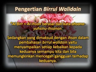 Birrul walidain | PPTX