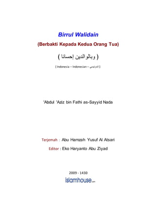 Birrul Walidain | PDF