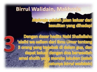 Birrul walidain | PPTX