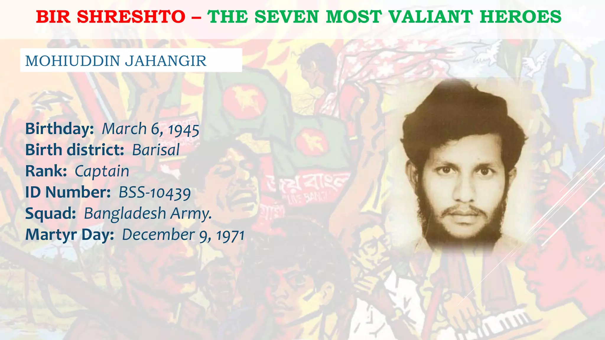 Bir sreshthos of liberation war of bangladesh | PPTX
