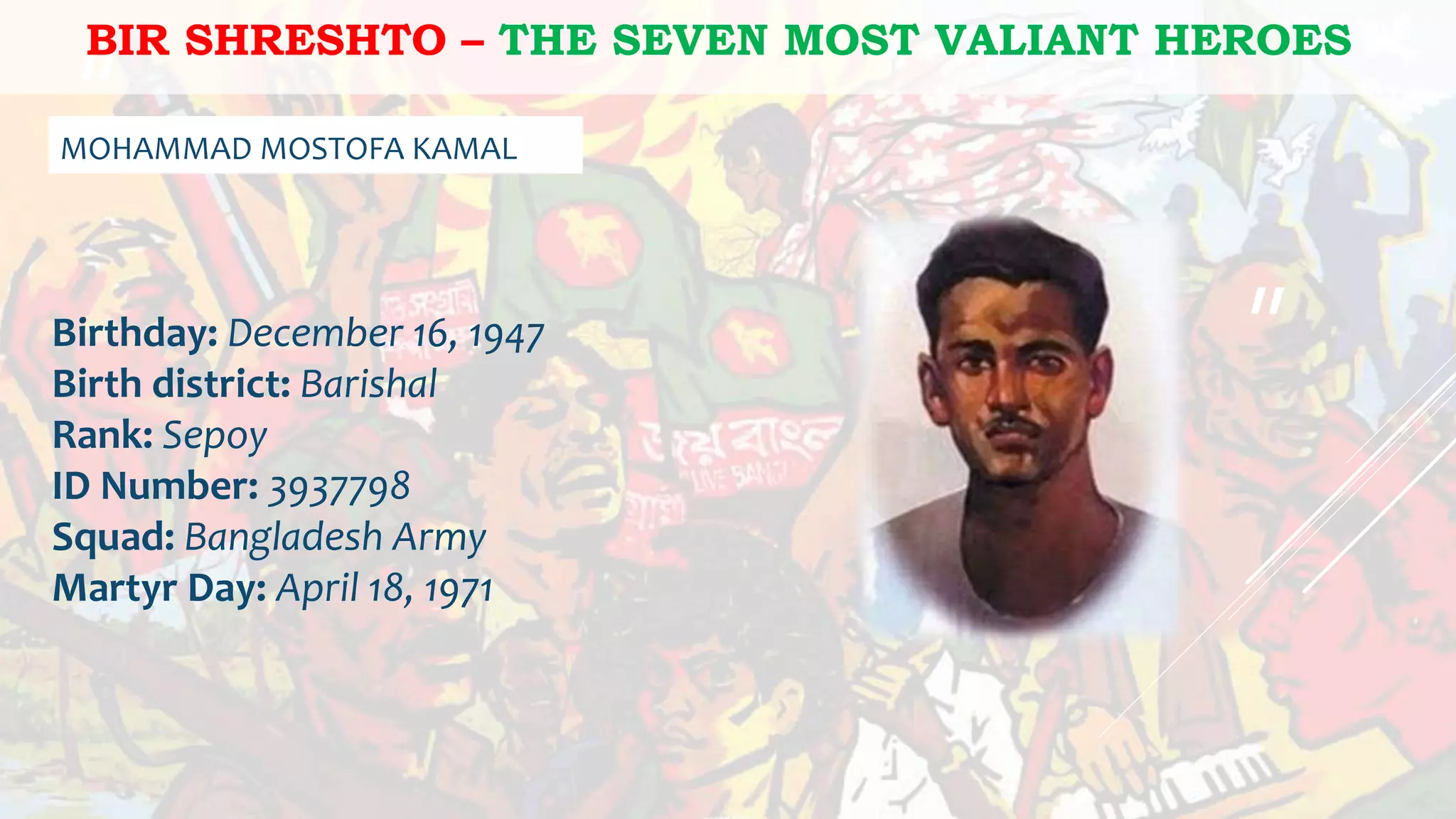 Bir sreshthos of liberation war of bangladesh | PPTX