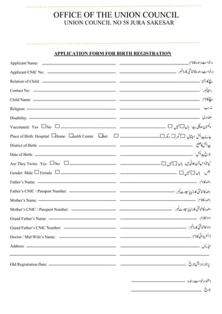 birth-regiserwerererwerwertration-form.pdf
