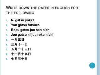 Expressing Birthdays in Japanese - Vocabulary and Grammar | PPT