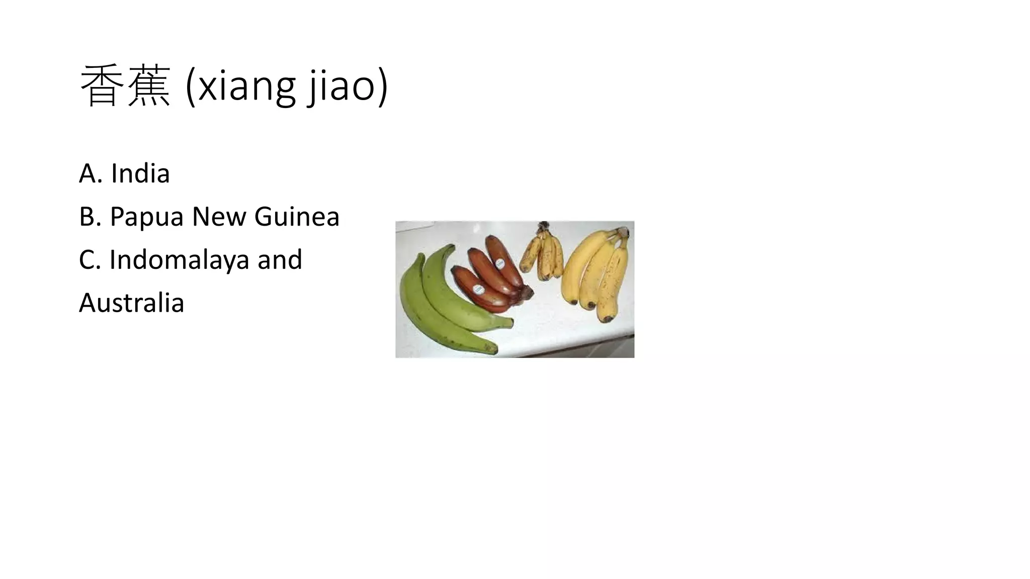 Birth Places of Some Common Fruits | PDF