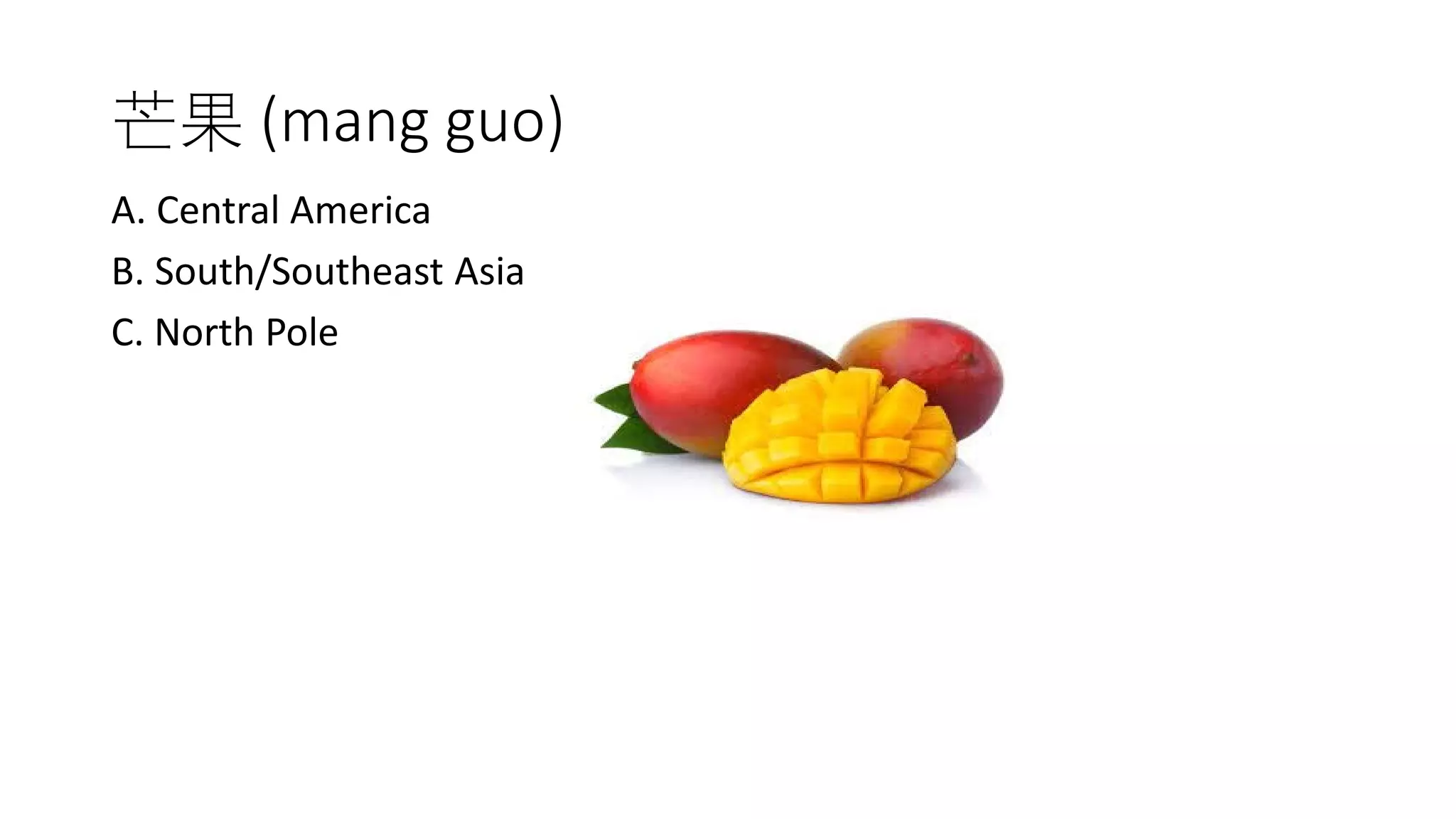 Birth Places of Some Common Fruits | PDF