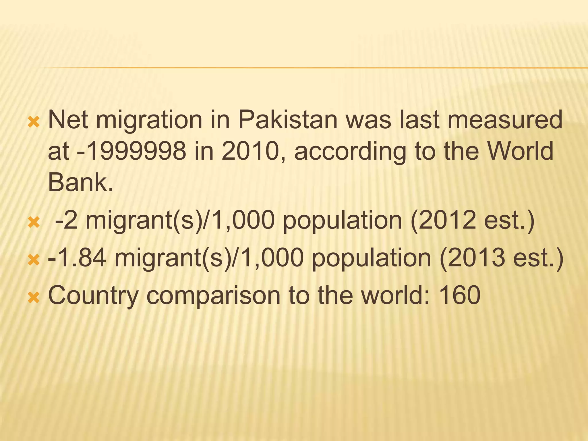 Birth rate, death rate, migration | PPTX