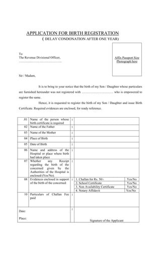 APPLICATION TO GET BIRTH CERTIFICATE | PDF