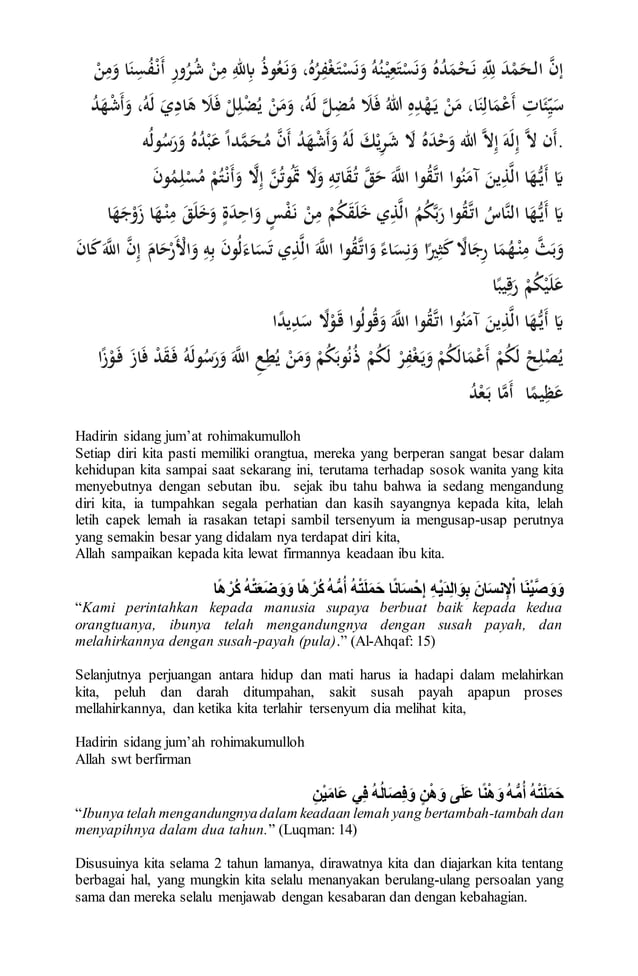 Birul walidain | PDF