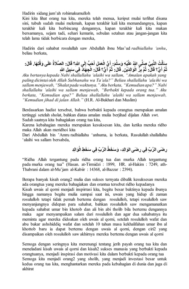 Birul walidain | PDF
