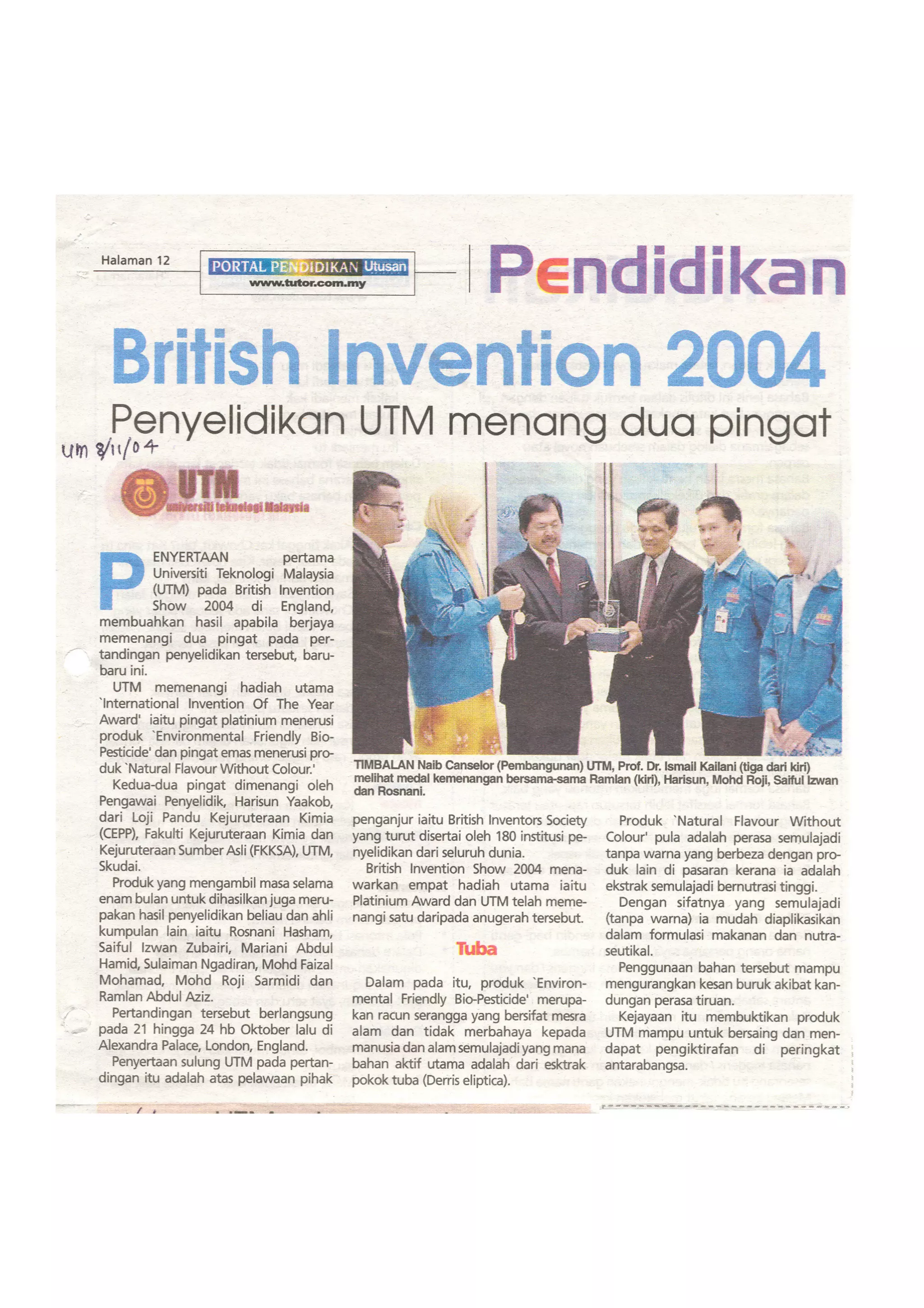 British Invention Show (BIS) Newspaper Article 2004 | PDF