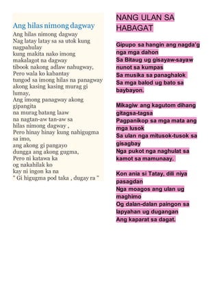 Bisaya poems | DOCX