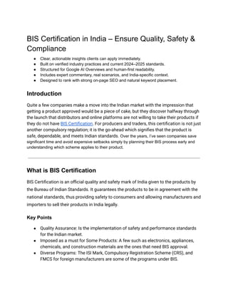 BIS Certification Services – Testing, Approval & Licence | PDF