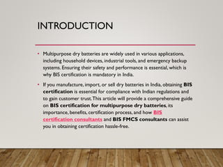 ISI Mark BIS Certification For Dry Batteries | PPT