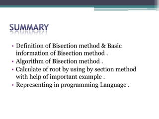 Bisection method | PPTX